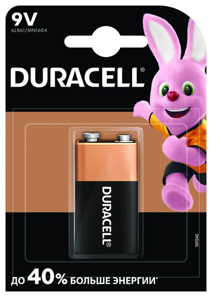 Duracell Батарейка Крона (6LR61, 1604A), L (щелочной) тип, 9 В, 1 шт купить на OZON по низкой ...
