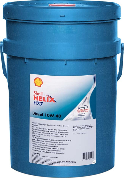 Масло моторное Shell 10W-40 Полусинтетическое - купить в интернет ...