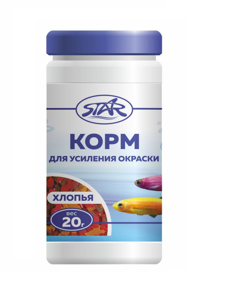 Корм для рыбок аквариумных усиление окраса в хлопьях 20 гр. Прикорм ...