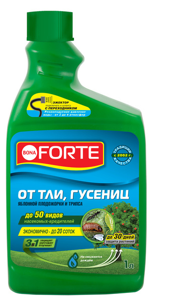 Средство от тли, гусениц, трипсов, паутинного клеща и других насекомых ...
