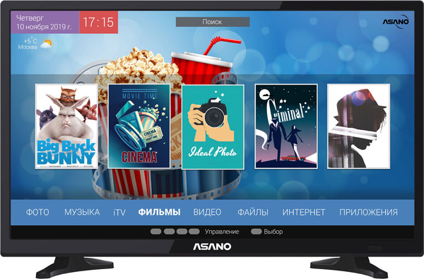 Купить телевизор Asano Смарт ТВ Wi-Fi HDMI USB 24 дюйма 32 дюйма 43 ...