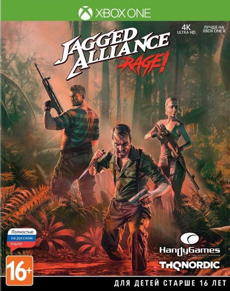 Игра Jagged Alliance. Rage! (Xbox One, Xbox Series купить по низкой ...