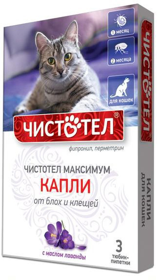 Капли от блох и клещей Чистотел Максимум для кошек 3 шт 1 мл - купить с ...