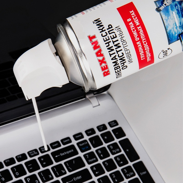 Пневматический очиститель компьютерное чистящее средство DUST OFF, сжатый воздух 230 мл, Rexant ...