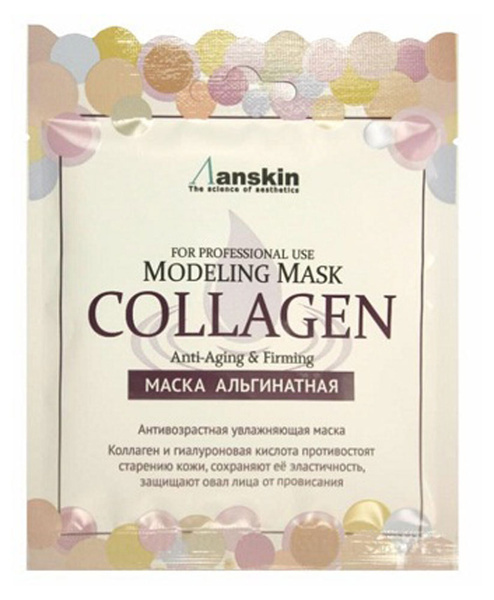 Маска для лица Anskin альгинатная, 25 г купить на OZON по низкой цене ...