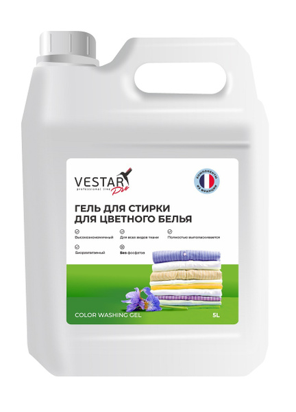 Гель для стирки цветных тканей Vestar, 5 литров - купить с доставкой по ...