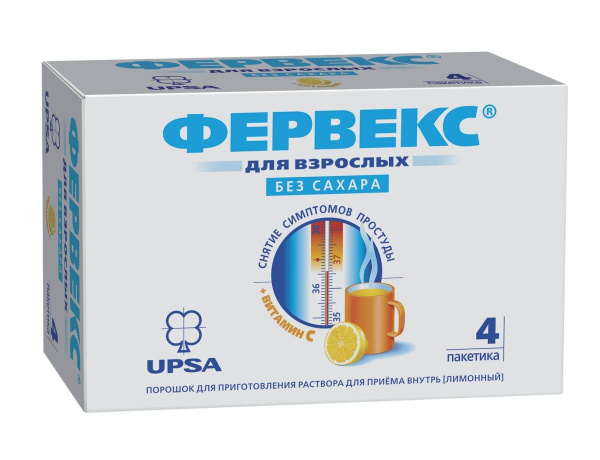 Лекарственное средство безрецептурное Фервекс, бренд UPSA Без рецепта ...