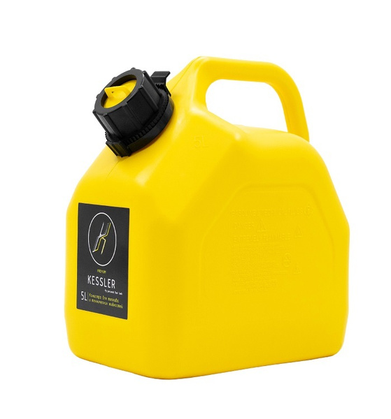 Канистра для ГСМ K KESSLER - купить по доступным ценам в интернет-магазине OZON (231000175)