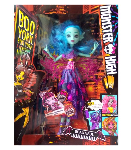Кукла / Monster High купить на OZON по низкой цене (246697185)