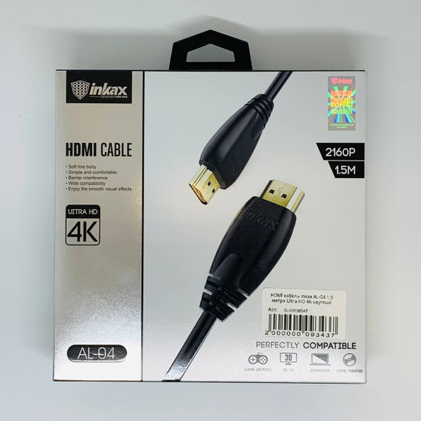 Кабель HDMI inkax AL-04 1,5 метра Ultra HD 4K , круглый купить на OZON ...