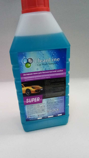 Автошампунь CleanLine Средство для бесконтактной мойки "Clean Line ...