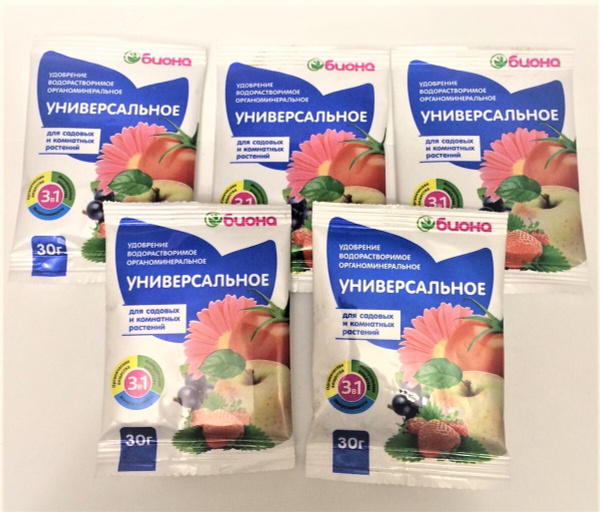 Удобрение водорастворимое органоминеральное Универсальное 3в1 для садовых и комнатных