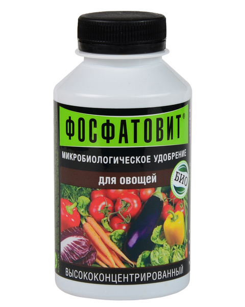 Удобрение для овощей Фосфатовит 220мл - купить с доставкой по выгодным ...