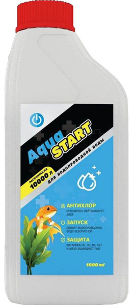Средство для подготовки водопроводной воды для аквариума AquaStart 1 л ...