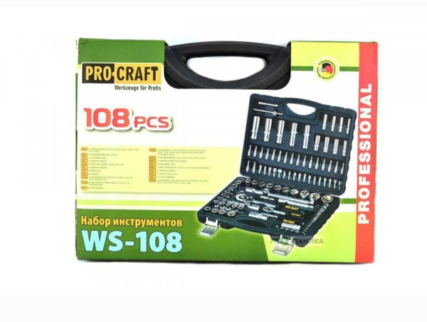 Набор инструментов Procraft WS-108 купить на OZON по низкой цене (502726714)