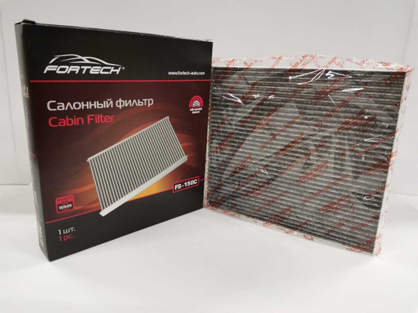 Фильтр салонный Fortech FS-150C - купить по выгодным ценам в интернет ...