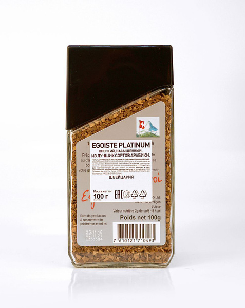 Кофе растворимый Egoiste Platinum, 100 г - купить с доставкой по ...