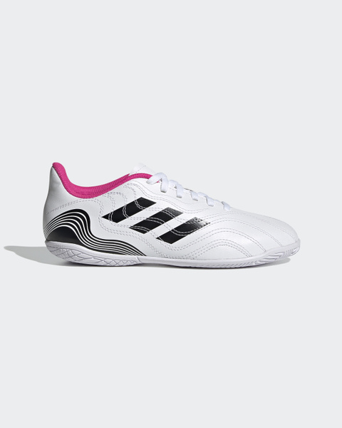Бутсы adidas, 37, белый - купить по выгодной цене в интернет-магазине ...