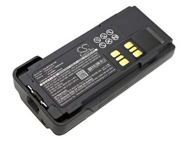 Аккумулятор для Motorola NNTN8129, PMNN4409, PMNN4488 (2200mAh) купить ...