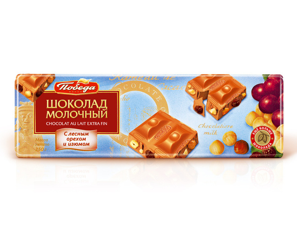 Шоколад Победа вкуса молочный с лесным орехом и изюмом, 250 г - купить ...