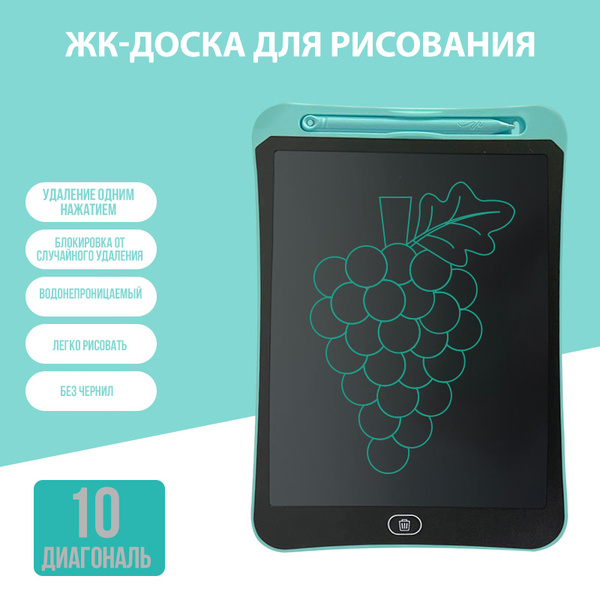 Графический планшет MIRON, A5, бирюзовый купить по низкой цене с ...