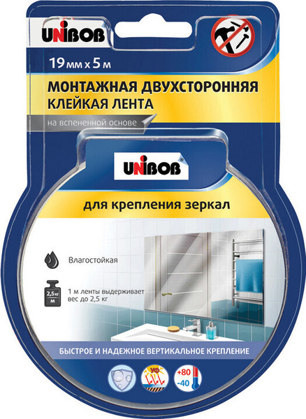 Клейкая лента Unibob KLR-5767488 5 м - купить с доставкой по низким ...
