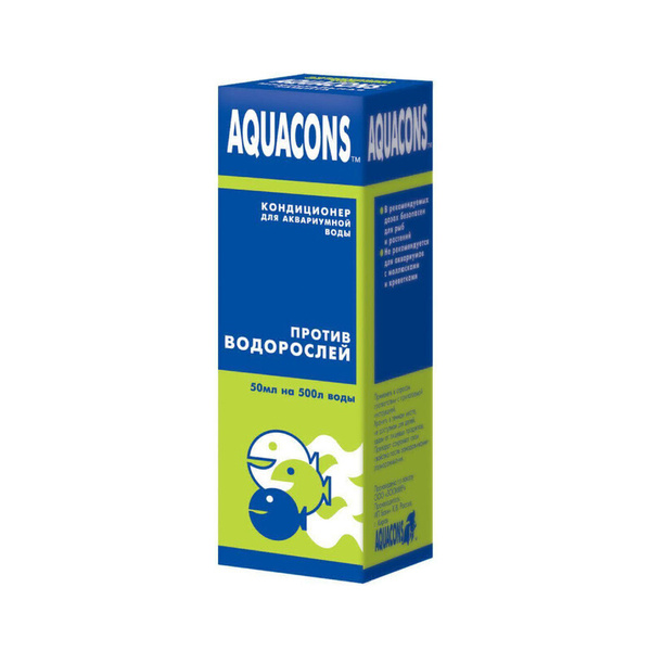 Кондиционер для аквариумной воды ЗООМИР Aquacons "Против водорослей ...