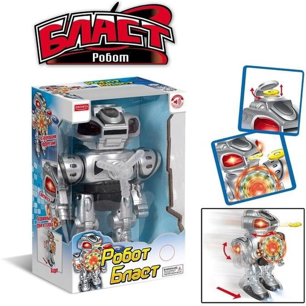 РоботJunfa Toys электромеханический "Бласт", стреляющий дисками, со ...