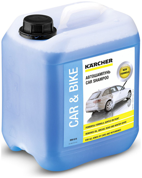 Автошампунь Karcher RM 619 (5л), 62940290 купить по выгодной цене в интернет-магазине OZON ...