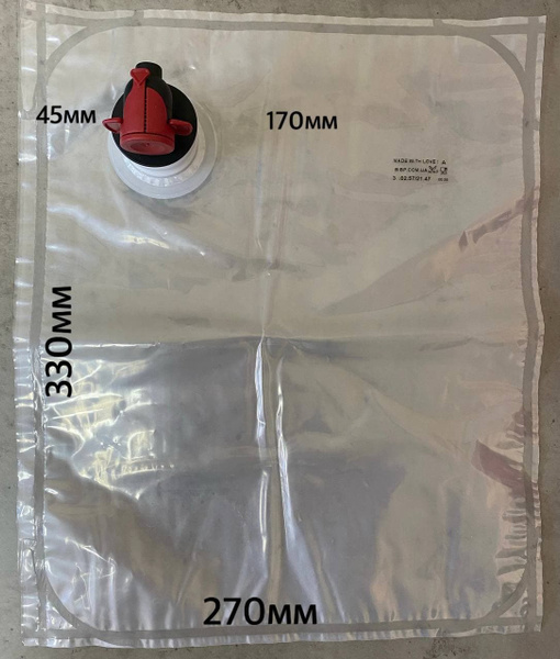 Пакет bag in box с краном Bibp, 33*27 см, 1 шт, Полиэтилен купить по ...