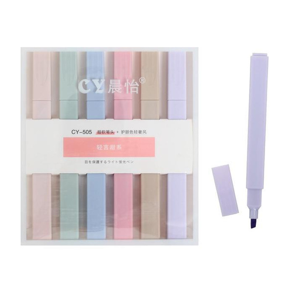 Набор маркеров-текстовыделителей, 6 пастельных цветов, корпус ...