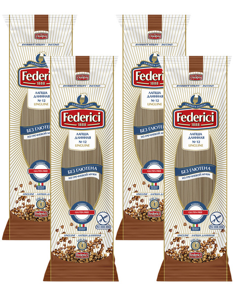 Макаронные изделия Federici Лапша длинная, Без Глютена из Гречневой Муки 250 гр.- 4 шт. - купить ...