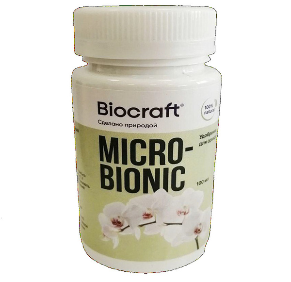 Биостимулятор BIOCRAFT Удобрение для орхидей 100 г - купить по выгодным ...