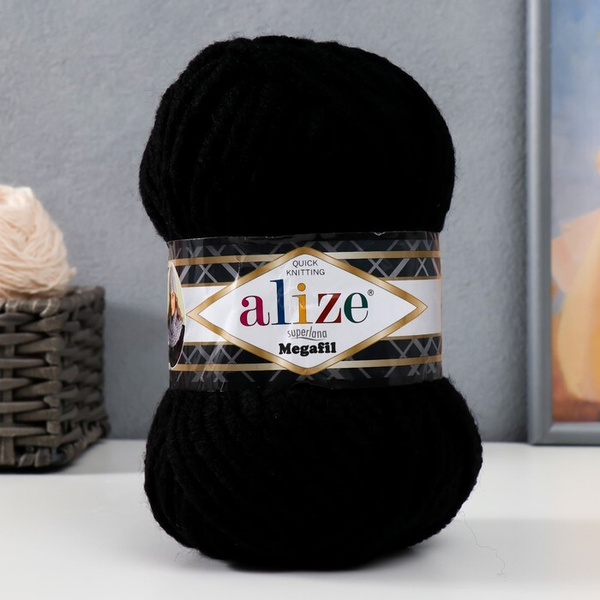 Пряжа Alize "Superlana megafil" 25% шерсть, 75% акрил 55 метров/100 ...