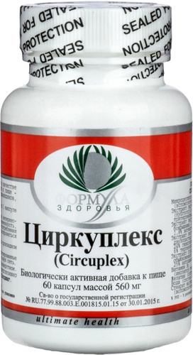 Формула Здоровья ЦиркуПлекс (CircuPlex) Альтера Холдинг, 60 капсул по ...