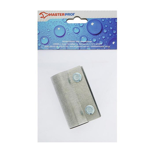 Хомут MasterProf , 1 шт., Резина, Оцинкованная сталь - купить по выгодной цене в интернет ...