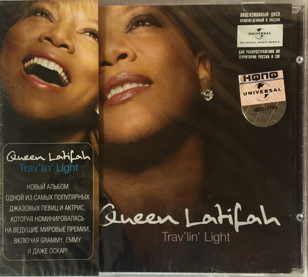 Queen Latifah. Trav'lin' Light - купить по низким ценам в интернет ...