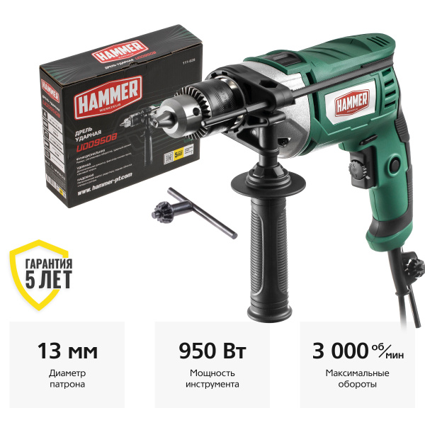 Дрель / дрель ударная HAMMER UDD950B 950 Вт - купить в интернет ...