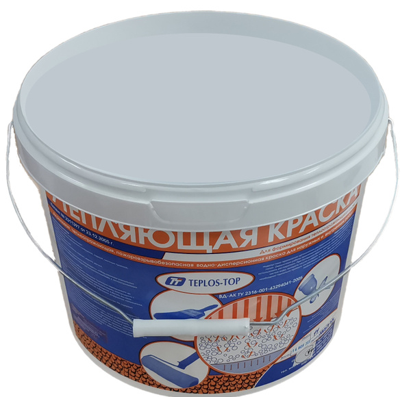 Краска Теплос-Топ NCS S 4050-R50B-F - купить в интернет-магазине OZON ...