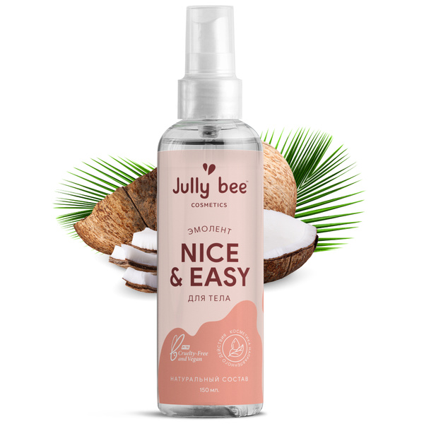 Jully Bee Масло спрей эмолент для тела купить на OZON по низкой цене (396475804)