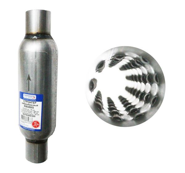 Стронгер универсальный жаброобразный 50300.76 (TRANSMASTER UNIVERSAL) S50300AL купить на OZON по ...