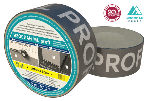 Монтажная лента Изоспан ML proff 60 мм 25 м - купить по доступной цене ...