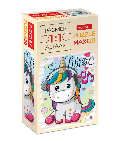 Пазлы Hatber 20 элементов А5ф 165х230мм MAXI I Love Music - купить с доставкой по выгодным ценам ...