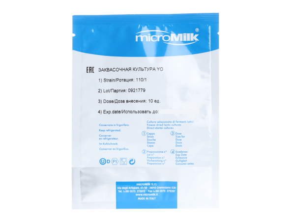 Закваска термофильная YO 110 (на 100 л, MicroMilk) - купить с доставкой ...