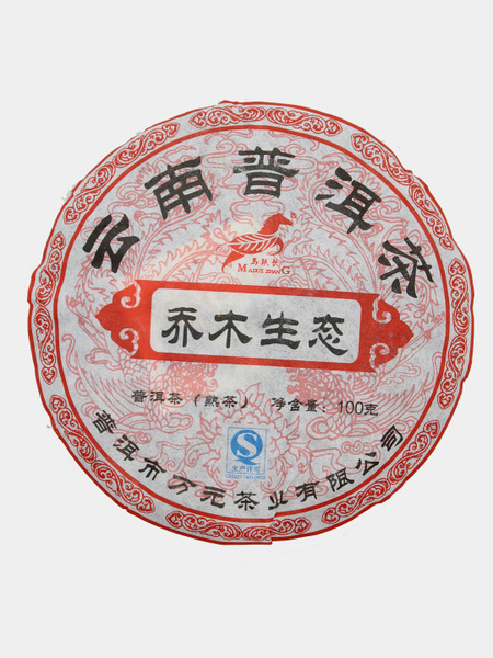 Китайский Чай Пуэр ШУ MA DUI ZHANG "Экологическое дерево" 100 г купить ...