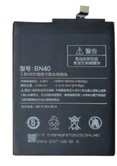 Аккумулятор Xiaomii Redmi 4 Pro (BN40) - купить с доставкой по выгодным ...