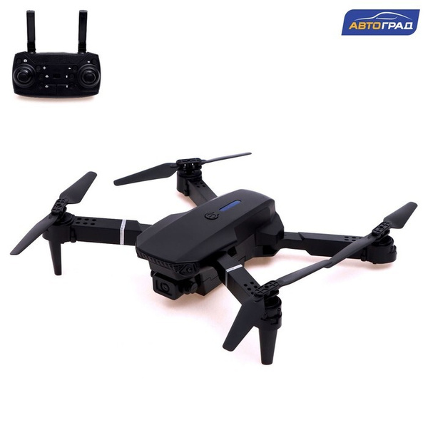 Квадрокоптер на радиоуправлении FLYDRONE, камера 1080P, барометр, Wi-Fi ...