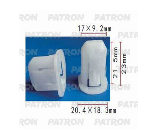 Клипса крепежная автомобильная, 1 шт. купить по выгодной цене в ...