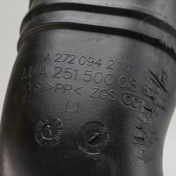 Левый 2515000861 A2515000861 воздуховод совместим с R280/R300 R350 R500 ...