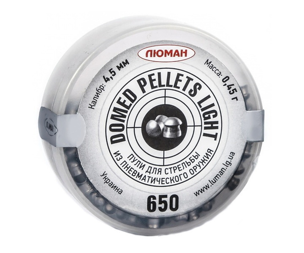 Пули "Люман" Domed pellets Light 4,5 мм, 0,45 г (650 штук) купить на ...